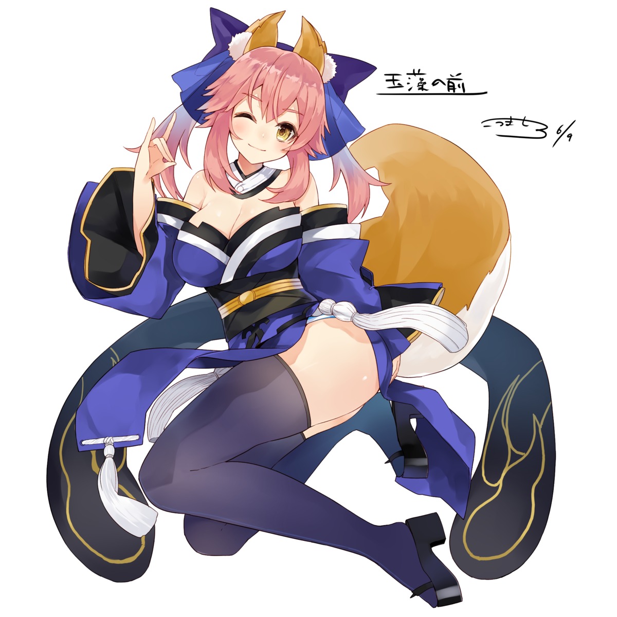 kou mashiro fate/extra fate/stay night tamamo no mae animal ears cleavage heels japanese clothes ...